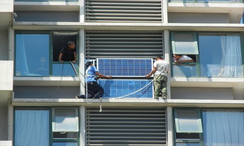 Going green at home - Global Times