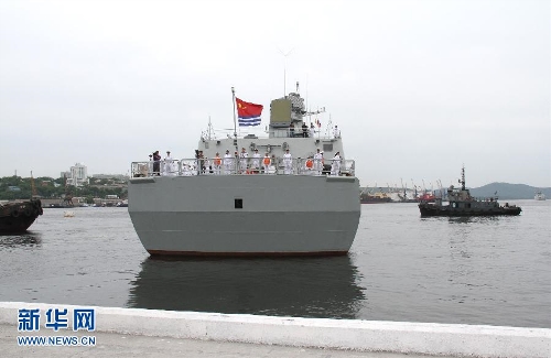 Japan's Defence Ministry: China's naval fleet firstly crosses Soya ...