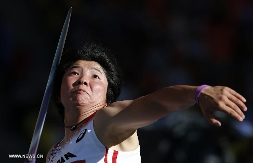 Women's Javelin Throw Qualification of World Athletics Championships ...