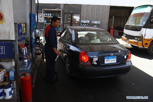 Egypt raises fuel prices up to 78% - Global Times