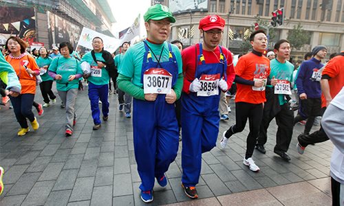 The run with fun - Global Times