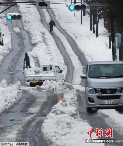 Snow storm kills 3 in Japan, causes travel chaos - Global Times