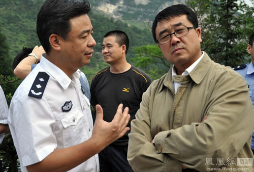 File photos of Wang Lijun - Global Times