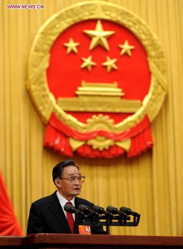 Wu Bangguo delivers NPC work report - Global Times