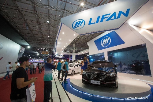 2014 Sao Paulo Int'l Automobile Show kicks off - Global Times