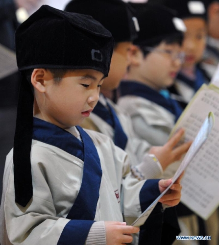 Children learn Chinese traditional culture at private school - Global Times