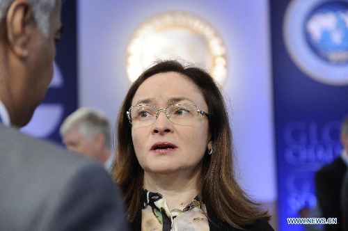 IMF governors gather in Washington D.C. for annual meetings - Global Times