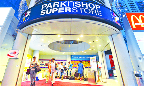 Hutchison drops plan to sell ParknShop stores - Global Times