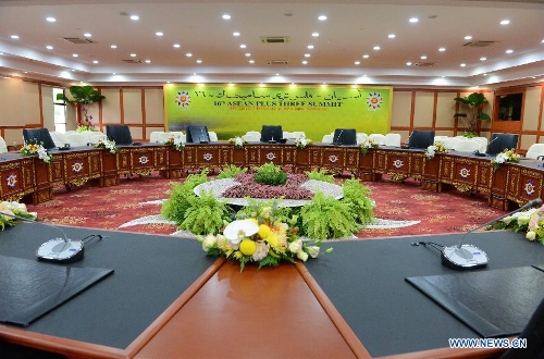 23rd ASEAN Summit to kick off on Oct.9 in Brunei - Global Times