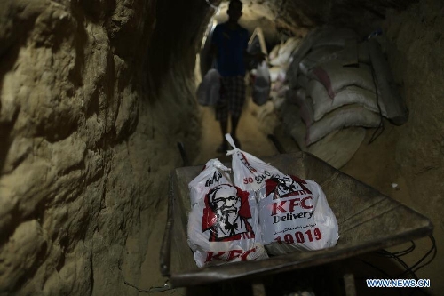 KFC food makes their way to Gaza through tunnels - Global Times