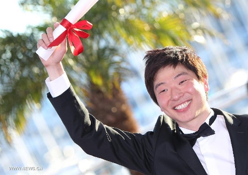 66th Cannes Film Festival closes - Global Times