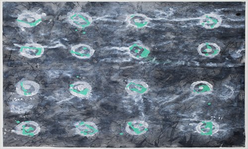 What's on - Global Times