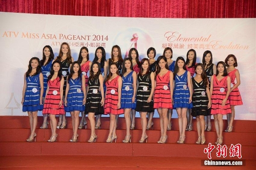 22 beauties vie for Miss Asia crown - Global Times