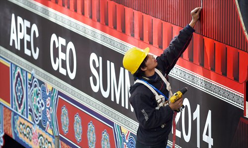China to drive APEC growth - Global Times