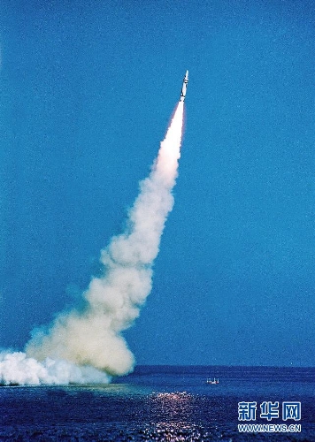 Chinese submarine base of North Sea Fleet - Global Times