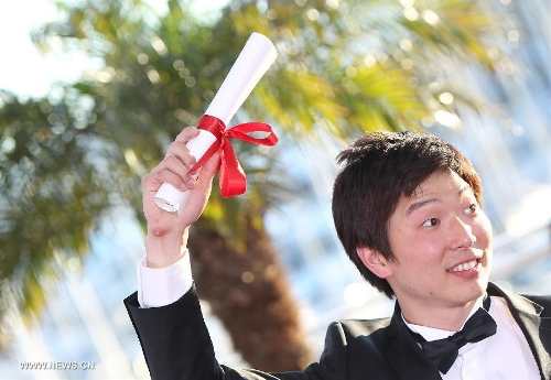 66th Cannes Film Festival closes - Global Times