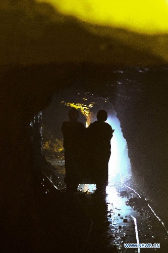 Gold mine in Linqu County,E China - Global Times