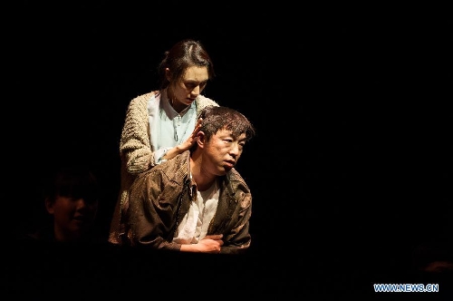 Chinese drama "To Live" stages in Berlin, Germany - Global Times