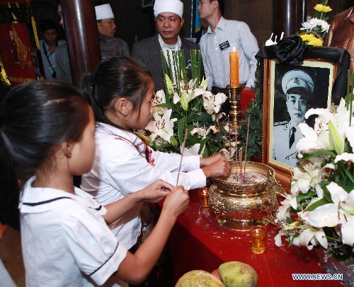 Vietnamese Funerals Rituals Funeral Held In Vietnam For Influential