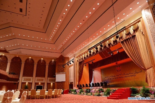 23rd ASEAN Summit to kick off on Oct.9 in Brunei - Global Times