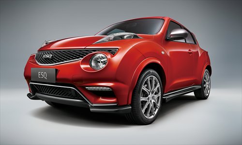 Infiniti shows off new Q50L sedan, ESQ SUV - Global Times