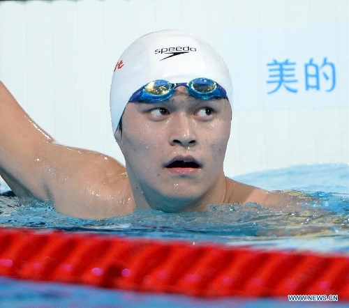 Sun Yang advances to 1500-meter freestyle final - Global Times