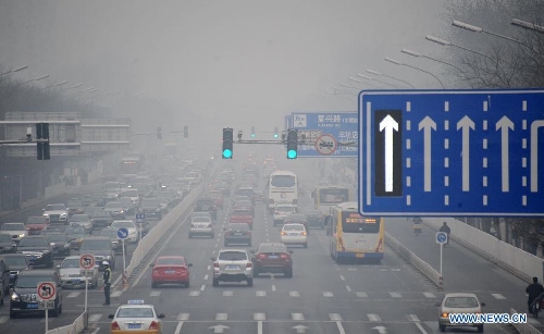 Fog, smog blanket Beijing - Global Times