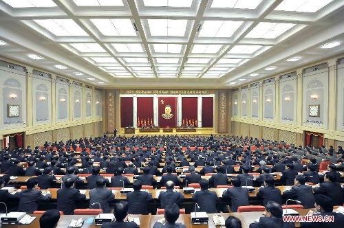 DPRK leader Kim Jong-un speaks in plenary meeting of Central Committee ...