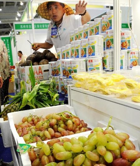 Cross-Straits agricultural trade fair held in Suzhou - Global Times