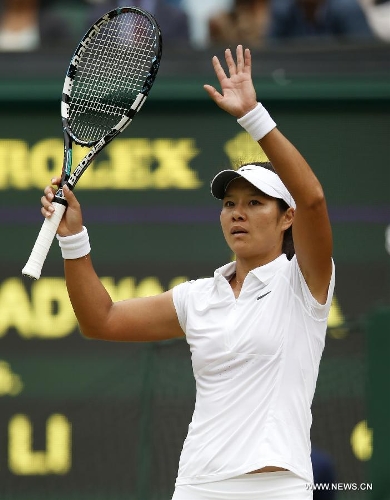 Li Na ousted by Radwanska at Wimbledon - Global Times