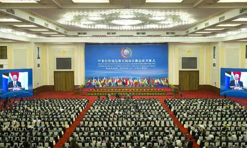 Hu attends opening ceremony of 5th Ministerial Conference of FOCAC ...