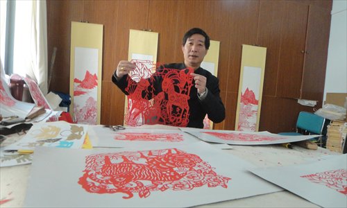 Paper man - Global Times