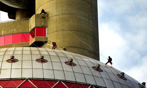 Tower shower - Global Times