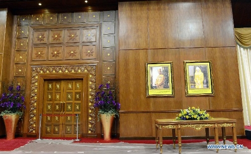 23rd ASEAN Summit to kick off on Oct.9 in Brunei - Global Times