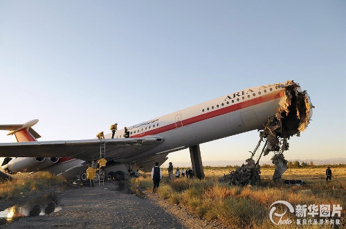 Photo collection of accident-prone plane types - Global Times