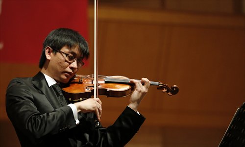 Classical feast - Global Times