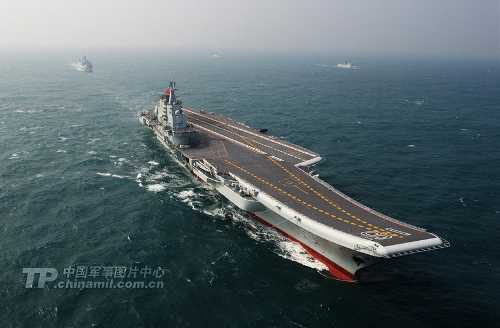 Photos of Liaoning battle group made public - Global Times