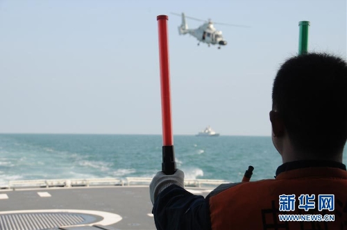 Chinese navy conducts training in West Pacific - Global Times