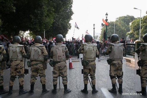 Egyptians mark 40th anniversary of October 6 war - Global Times