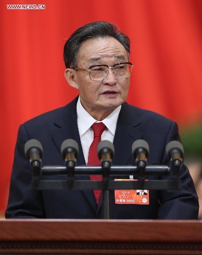 Wu Bangguo delivers NPC work report - Global Times