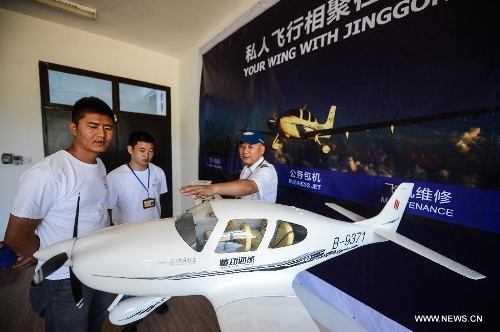 Pilot training school in E China - Global Times