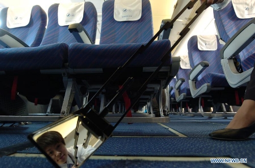 Daily life of female airborne security guard - Global Times