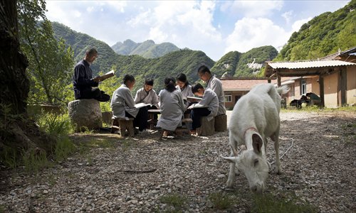 Old-school education - Global Times