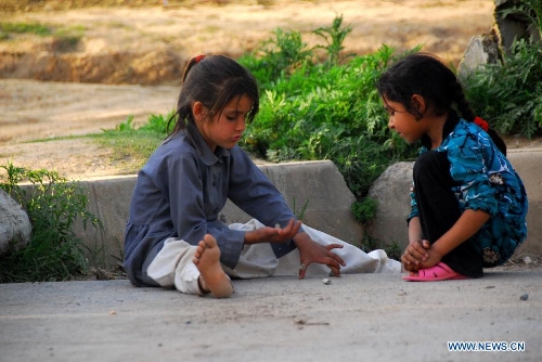 Int'l Children's Day marked around world - Global Times