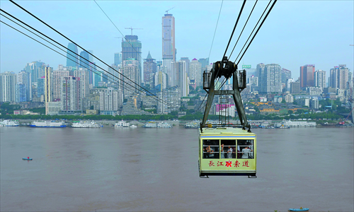 Riding high again - Global Times