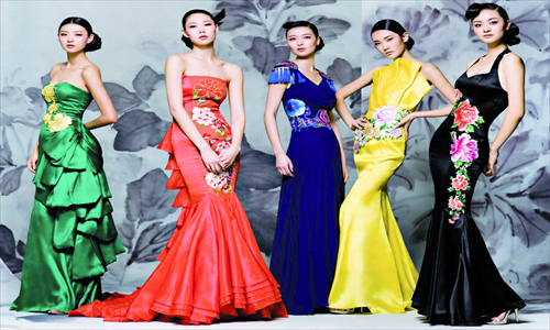 Stitching together the past and present - Global Times