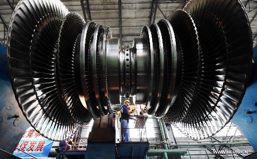 Story of Harbin Electric International Company - Global Times