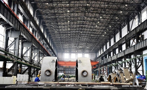 Story of Harbin Electric International Company - Global Times