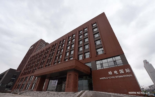Story of Harbin Electric International Company - Global Times