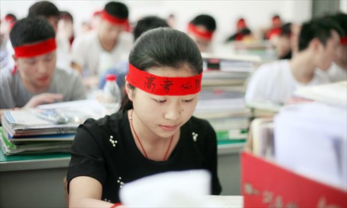 9.42 mln Chinese to sit for college entrance exam - Global Times